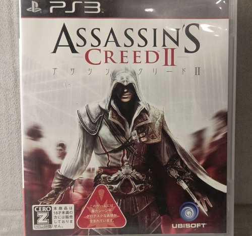 Assassins creed II "Ps3"