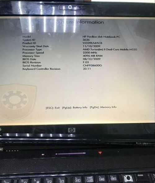 Материнская плата HP DV6 DV6-1000 daut1AMB6E0