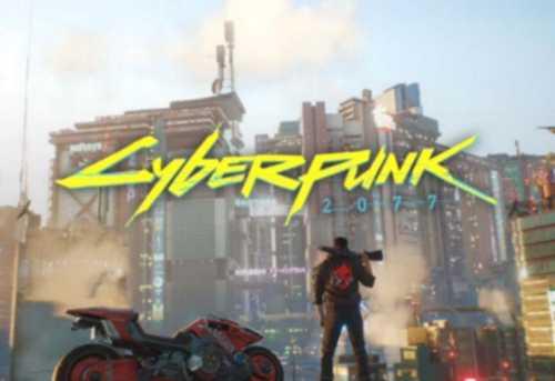 Cyberpunk 2077: Ultimate Edition PS4/5 m-8933