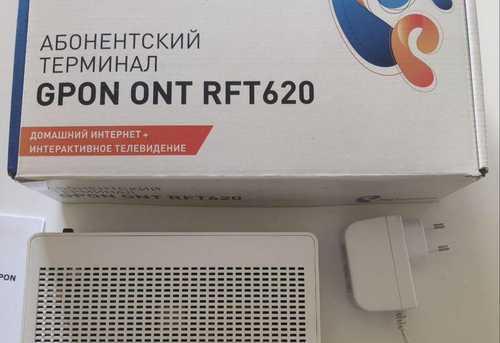 Абонентский терминал gpon RFT620