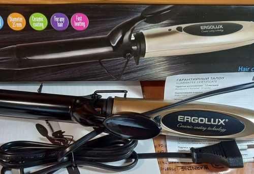 Щипцы Ergolux для завивки волос