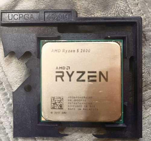 Процессор amd ryzen 5 2600