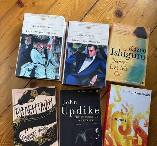 Книги