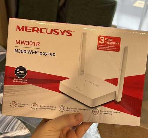 Wifi роутер Mercusys MW301R