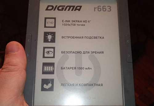 Электронная книга Digma