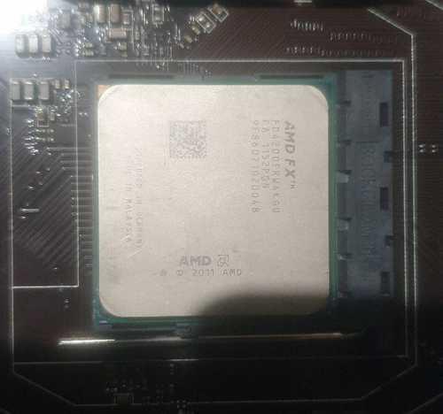 Amd fx 4200