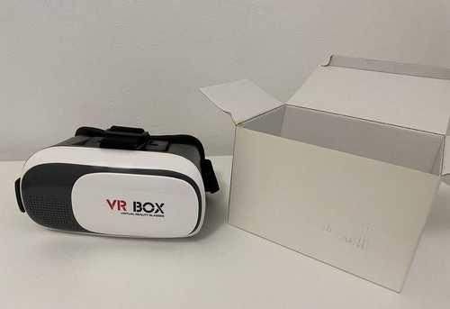 Vr box