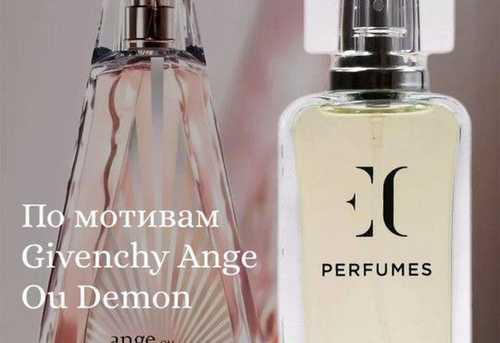 Духи женские EC Classic167 Givenchy Angel Ou Demon