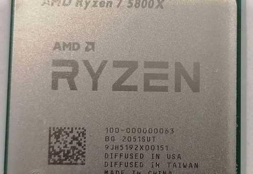 AMD CPU Ryzen 3,5,7 сокет AM4