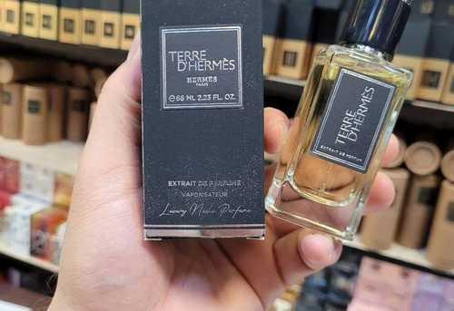 Terre d hermes