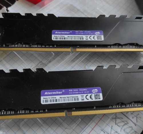 Оперативная память ddr4 16gb 2666 attermiter
