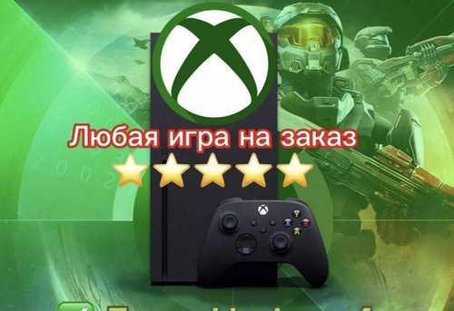 Игры и dlc на Xbox One, Series SX/Forza Horizon 4
