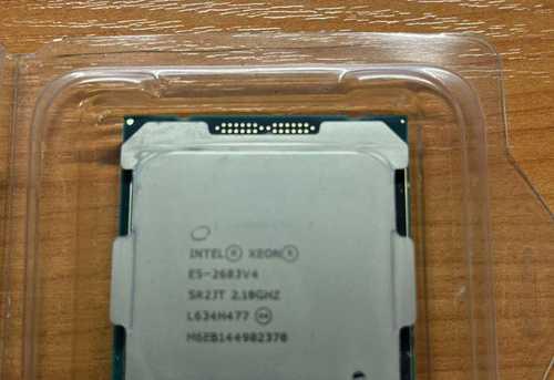 Intel Xeon E5-2683 v4