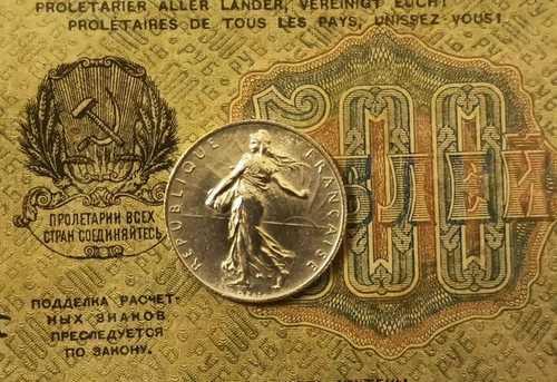 2 франка 1919