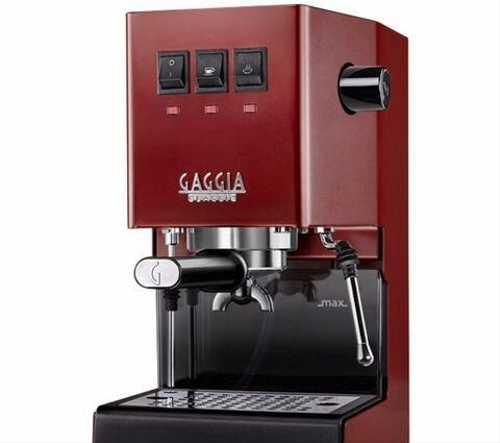 Кофеварка Gaggia Classic red #363629