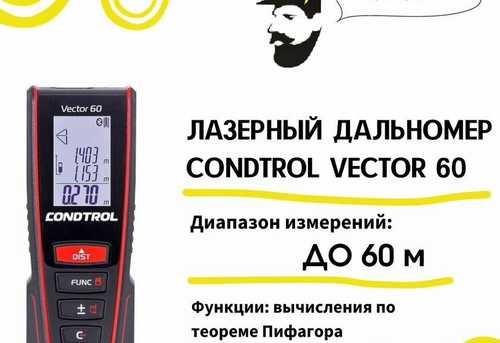 Лазерный дальномер condtrol vector 60