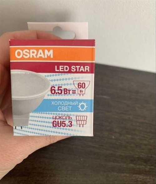 Лампочки osram светодиодные led