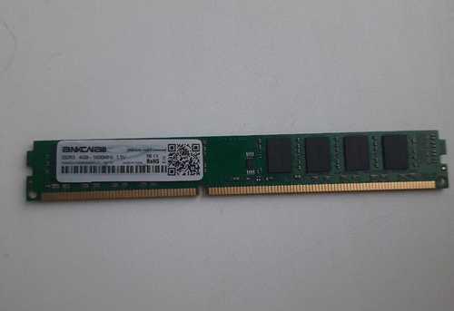 Оперативная память ddr3 4 gb Ankowall