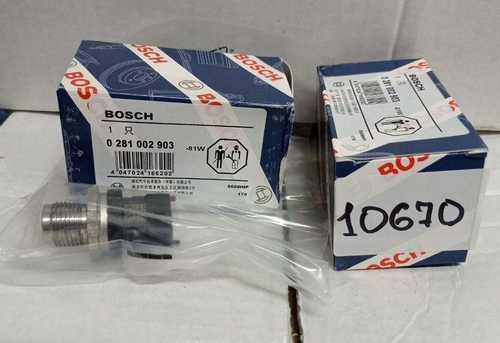 Датчик топливной рампы 0281002903 (Bosch)