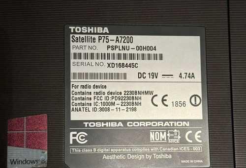 Ноутбук Toshiba Satellite P75-A7200