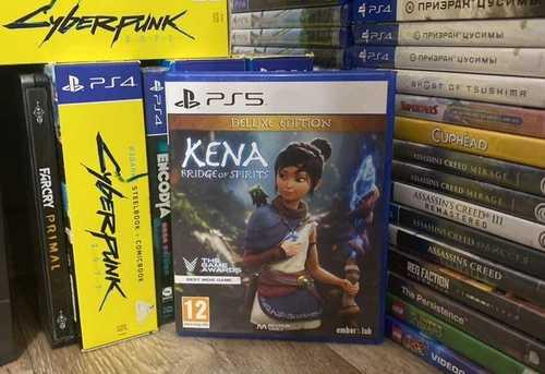 Kena Deluxe Edition PS5