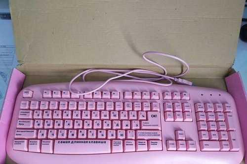 Клавиатура "для блондинок" розовая новая