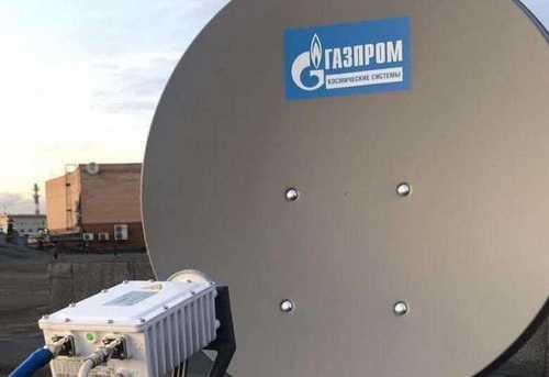 Комплект спутниковый интернет Газпром Ямал 601
