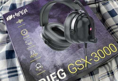 Игровые наушники hiper GSX-3000 Grieg