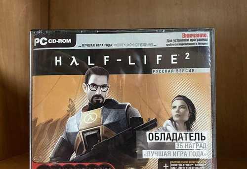 Half-life 2