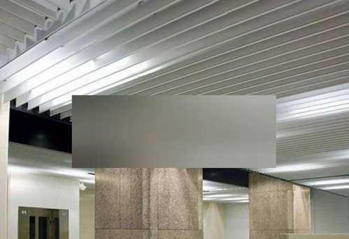 Реечный потолок Кубообразная рейка