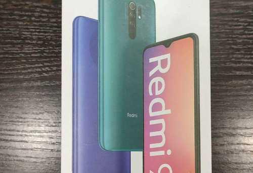 Xiaomi Redmi 9, 4/64 ГБ