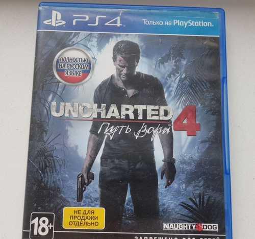 Диск на ps4 uncharted 4