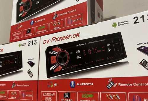 Автомагнитола Pioneer DV-213 Bluetooth (Новая)