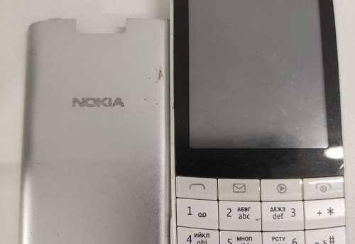 Nokia X3-02