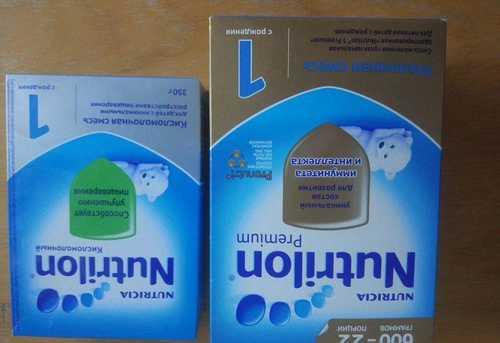 Nutrilon за две коробки