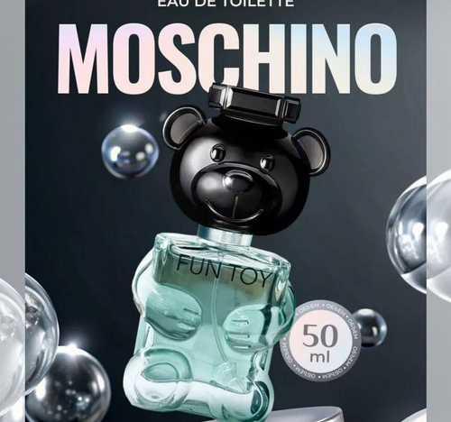 Духи мужские Toy boy Moschino 50мл