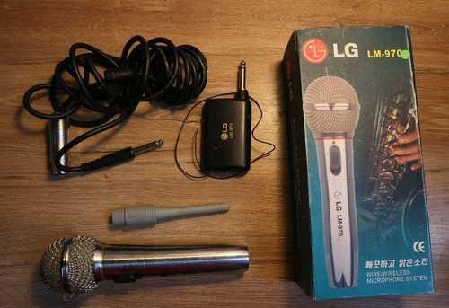 Динамический микрофон LG LW-970