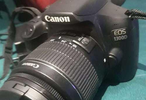 Зеркальный фотоаппарат Canon EOS 1300 D