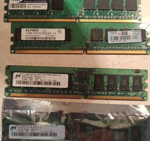 Оперативная память ddr 333 и ddr2