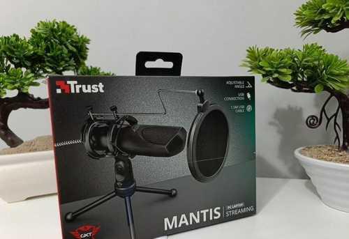 Микрофон Trust GTX 232 Mantis