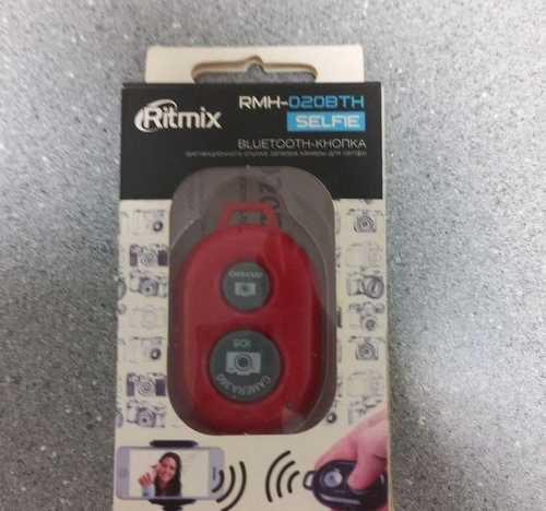 Bluetooth кнопка RMH-020BTH