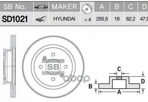 SD1021 диск тормозной передний Hyundai Getz 1