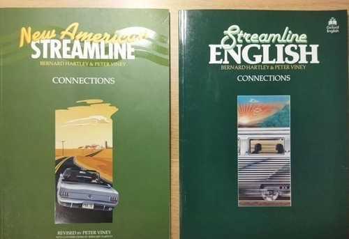 Streamline English новое и старое издания