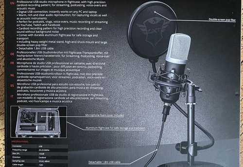 Стриминговый микрофон Emita Trust 252