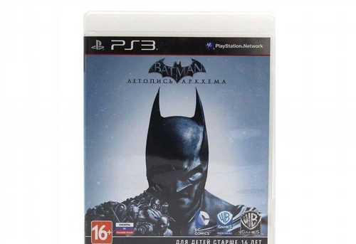 Batman Летопись Аркхема для PS3
