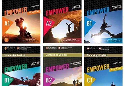 Empower (1 издание)