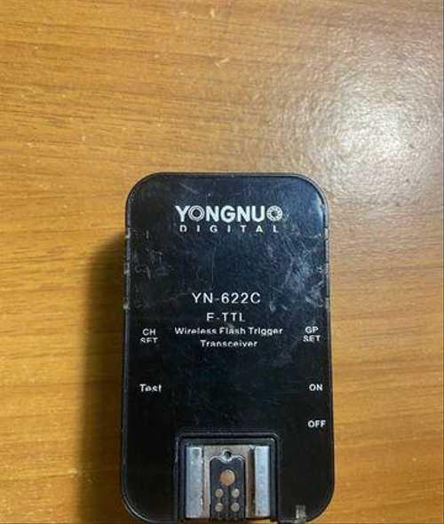 Yongnuo yn 622c