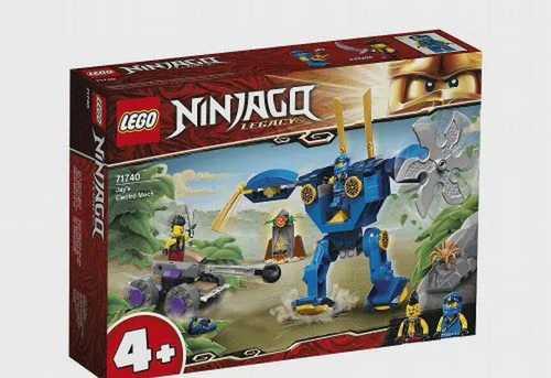 Конструктор lego Ninjago Электрический робот Джея