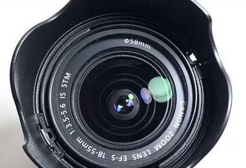 Canon zoom lens EF-S 18-55mm