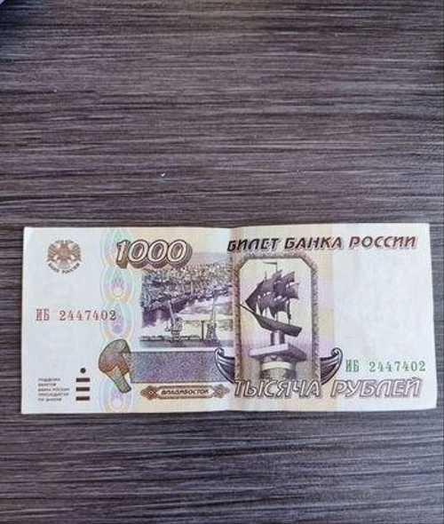 Банкнота пресс 1000 р 1995 года